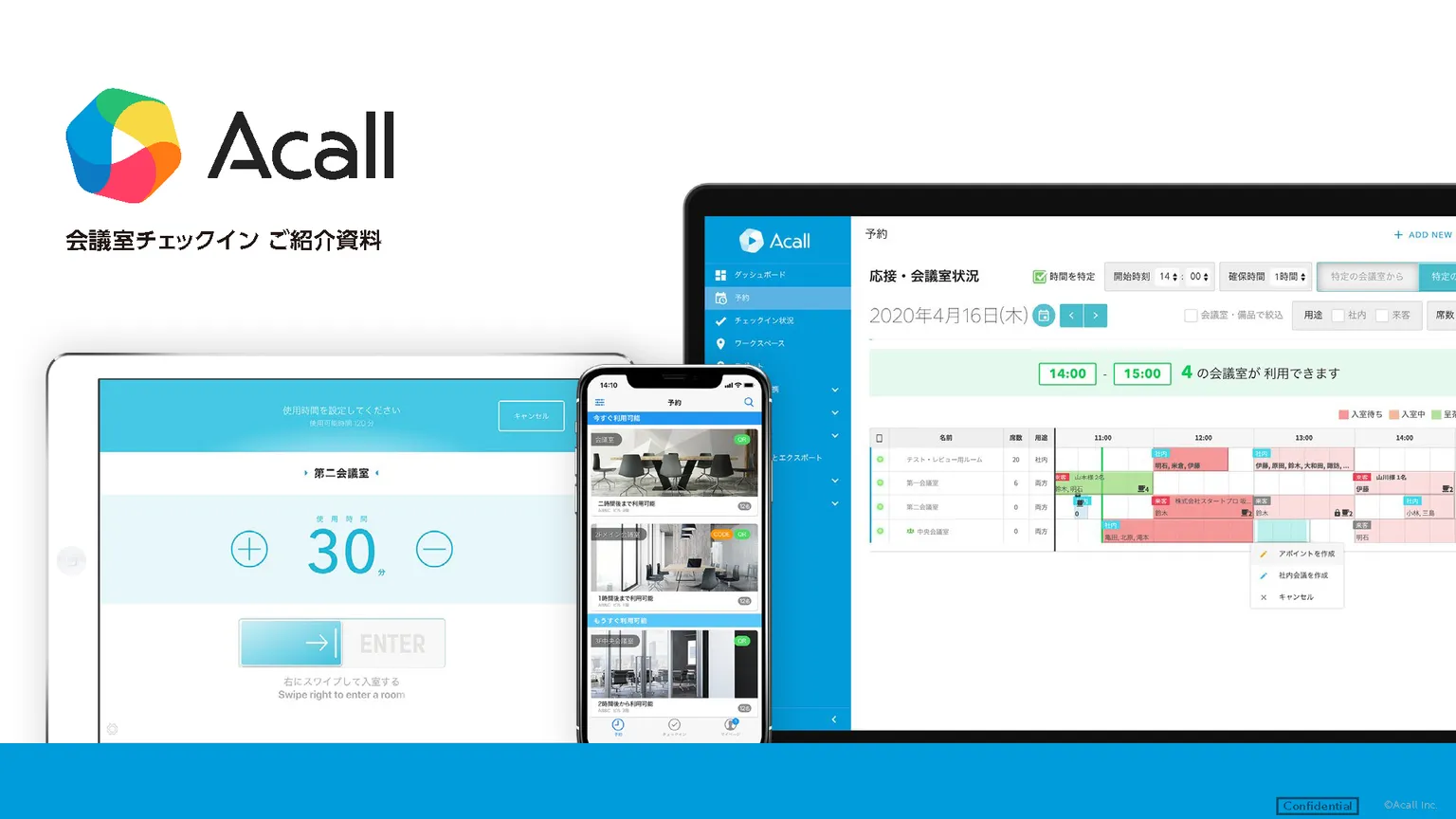 Workstyle Lab | 新しいワークスタイルを研究するメディア